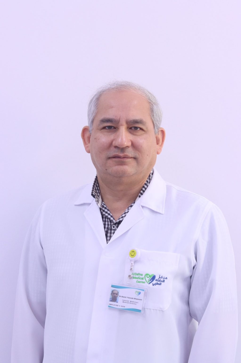 Al-Dafna